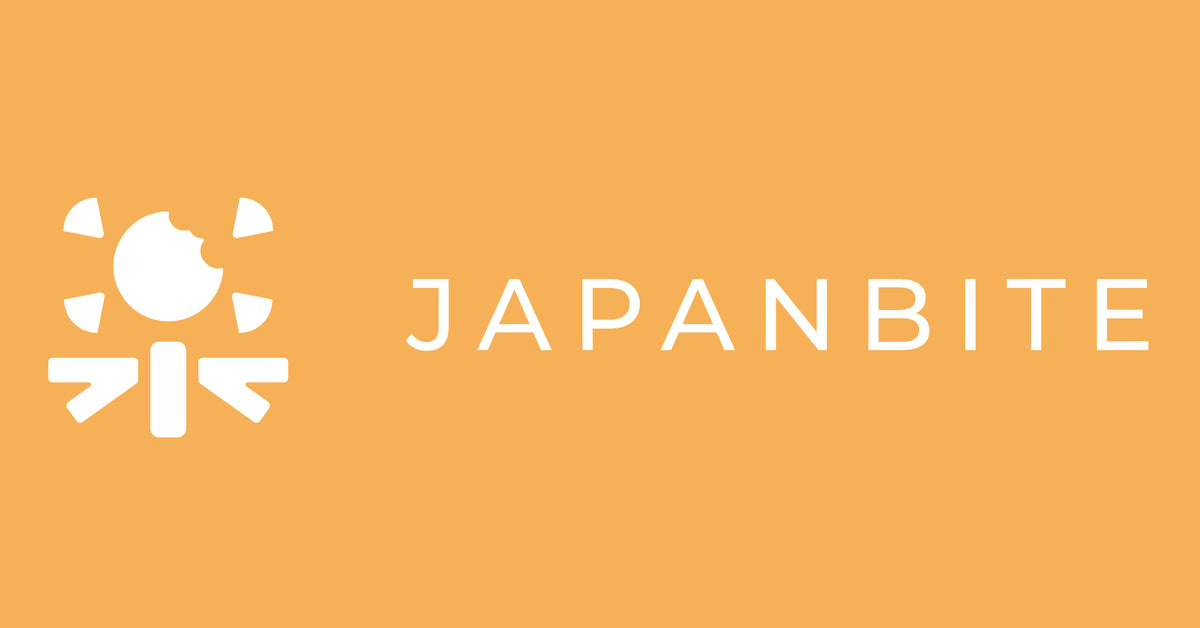 Sakura Saku Sakura Jelly – JAPANBITE